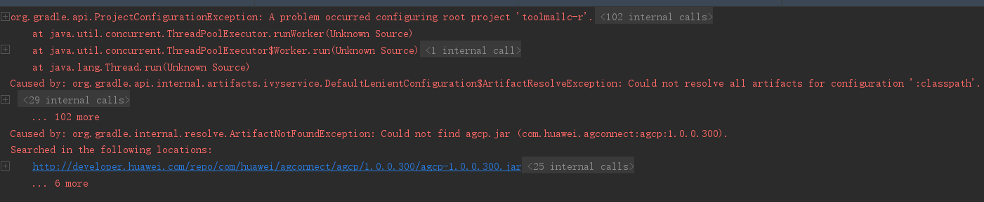 华为开发者问答 | 华为开发者联盟