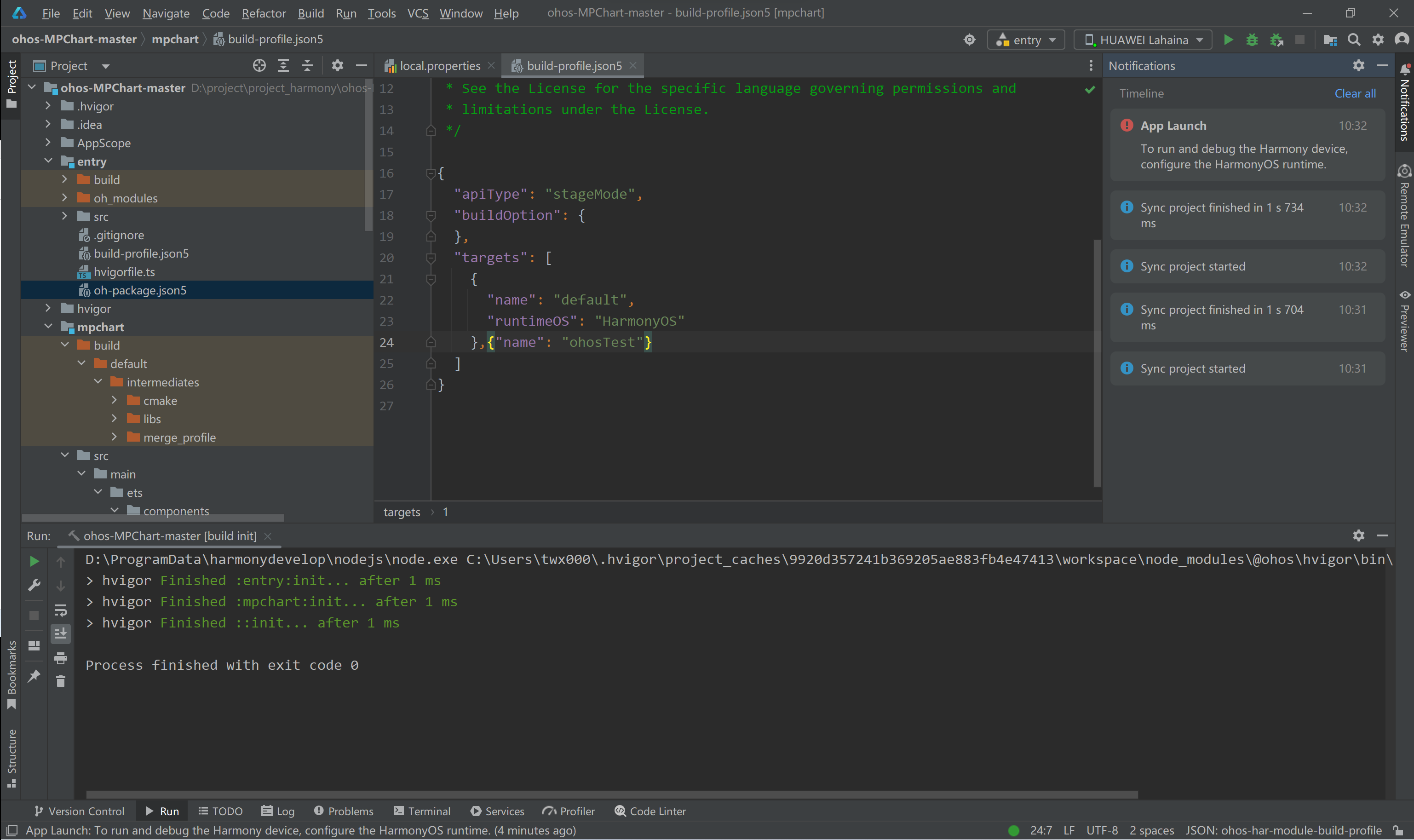 报错To run and debug the Harmony device, configure the HarmonyOS runtime.-华为开发者问答 | 华为开发者联盟