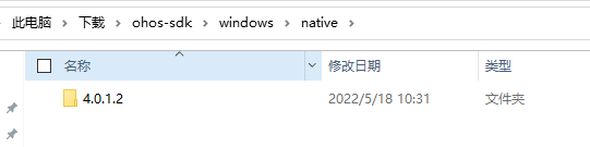 更新SDK操作指导-华为开发者话题 | 华为开发者联盟