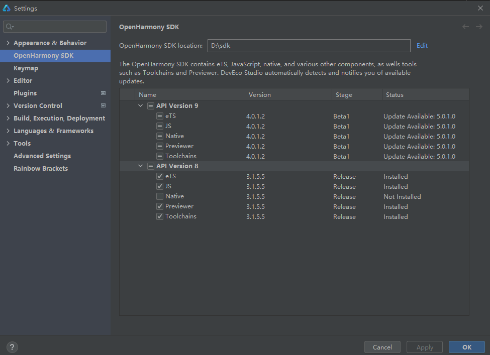 更新SDK操作指导-华为开发者话题 | 华为开发者联盟