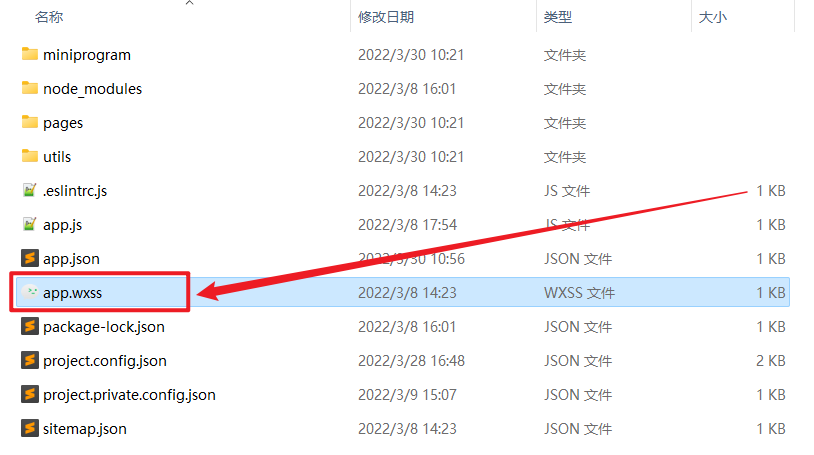 项目实战 | 华清远见Hi3861鸿蒙开发板项目之智能小车 | 华为开发者联盟