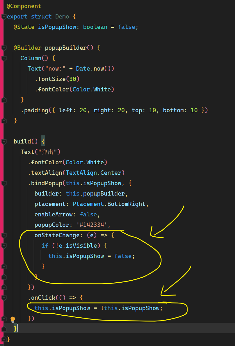 OpenHarmony, Master主线版，BUG, bindPopup，点击弹出层外面会推毁组件，也就是组件内部状态会丢失除非状态是外部传入-华为开发者话题 | 华为开发者联盟
