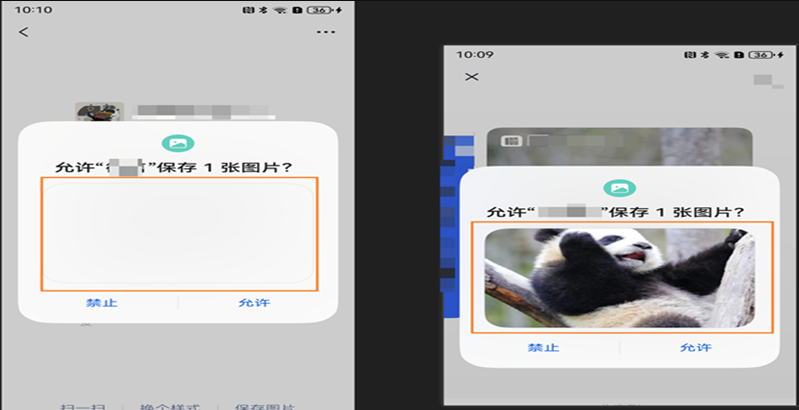 鸿蒙-保存图片或分享图片功能的开发总结，base64转化PixelMap PixelMap转化ArrayBuffer，ArrayBuffer存储在缓存目录，沙箱地址下载本地图库，网络图片下载 ...
