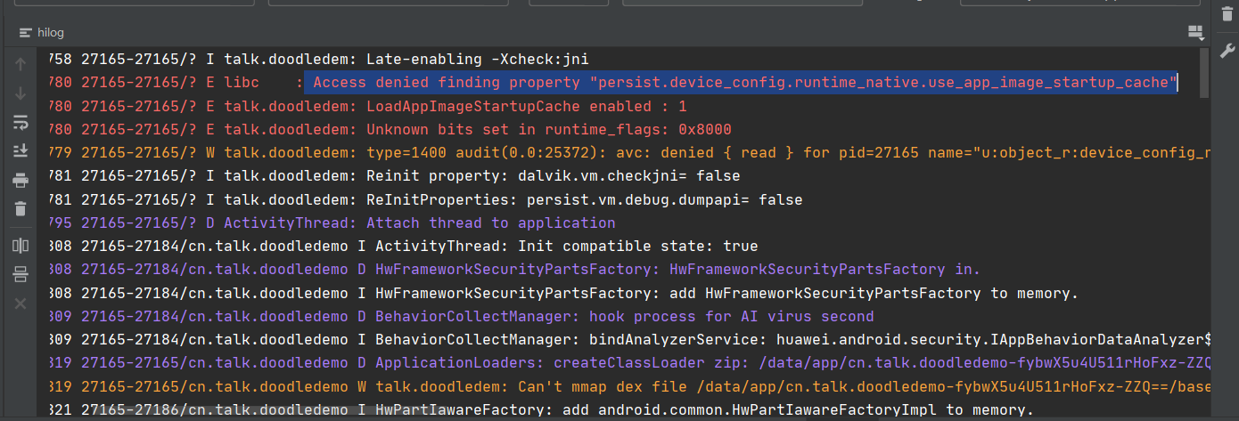 想问下这个权限是啥问题 Access denied finding property "persist.device_config.runtime_native.use_app_image ...