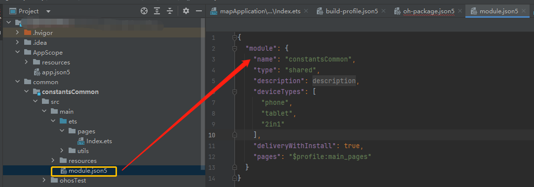 This dependency alias does not match the package name. Change it to 'constantscommon'.-华为开发者问答 ...