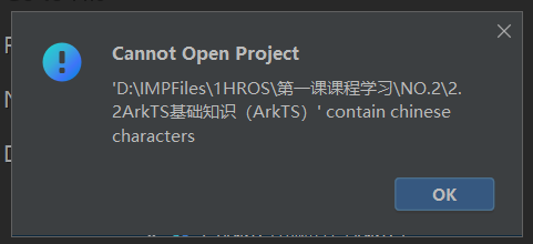 华为开发者问答 | 华为开发者联盟