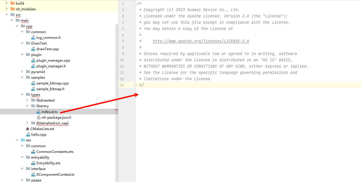 为什么使用Xcomponent组件时不需要再index.d.ts中导出函数，除了Xcomponent之外其他的和自己编写的必须要在index.d.ts中导出吗-华为开发者问答 | 华为开发者联盟