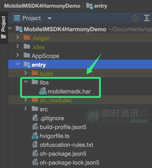 开源即时通讯IM框架MobileIMSDK的鸿蒙NEXT端开发快速入门 | 华为开发者联盟