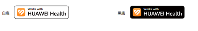 HUAWEI Health华为运动健康品牌徽章/图标logo使用规范-华为开发者话题 | 华为开发者联盟