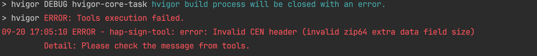 > hvigor ERROR: EPERM: operation not permitted, uv_cwd-华为开发者问答 | 华为开发者联盟