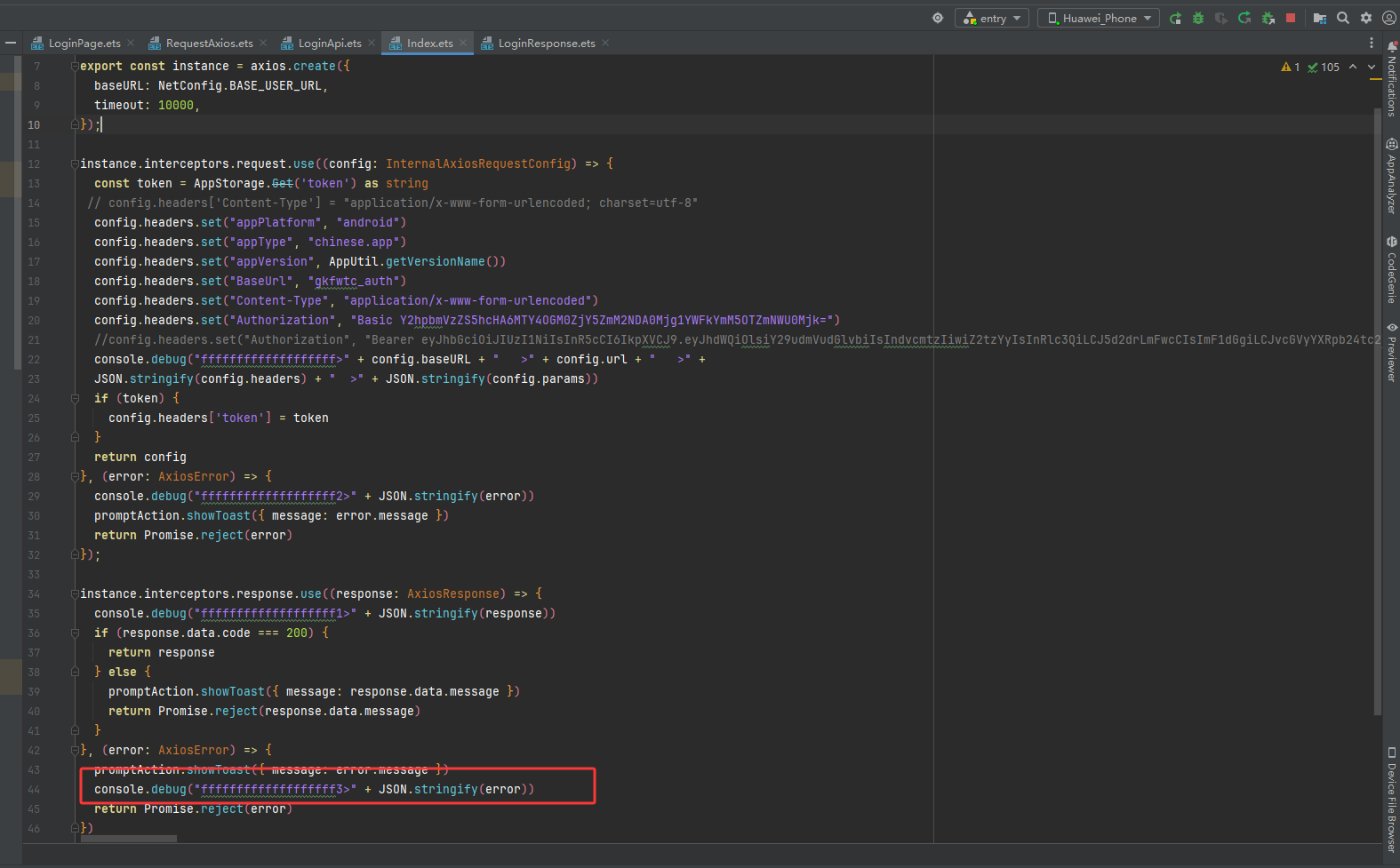 Axios请求后，一直报错{"message":"{\"code\":2300052,\"message\":\"Server returned nothing (no headers, no ...