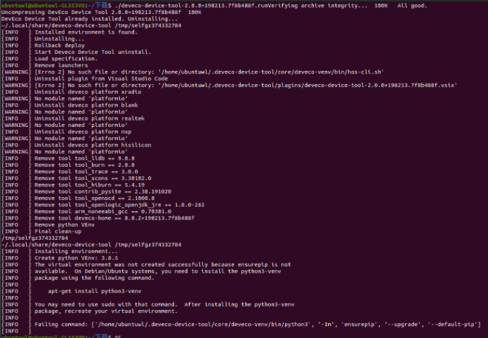 DevEco Device Tool Ubuntu下安装失败提示安装python3-venv，怎么解决？-华为开发者话题 | 华为开发者联盟