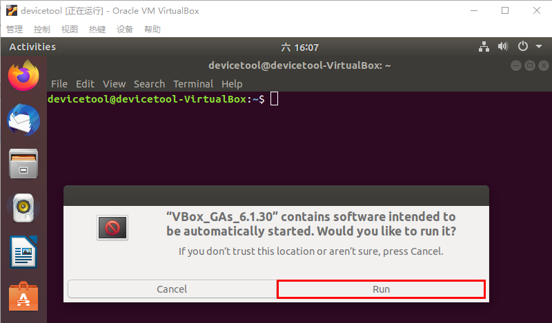 华为开发者文章