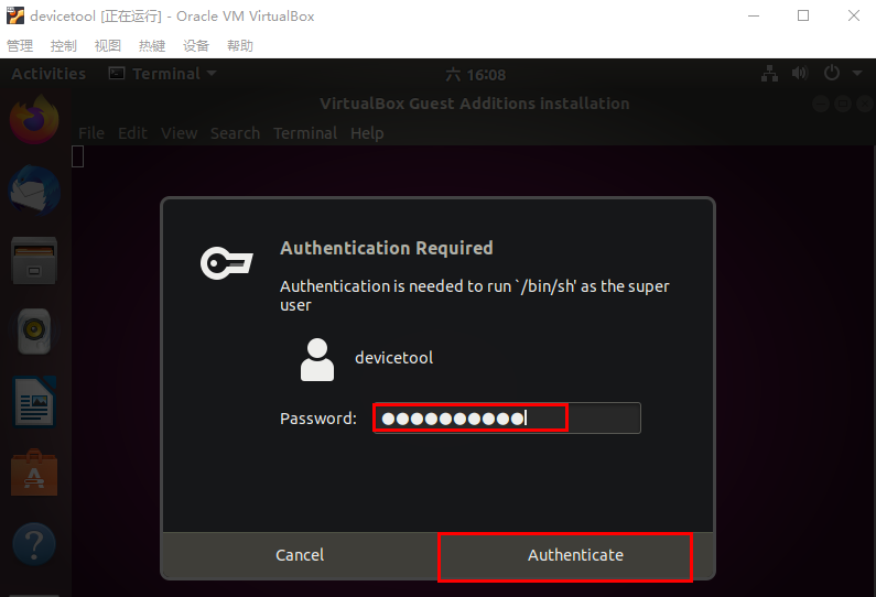 华为开发者文章