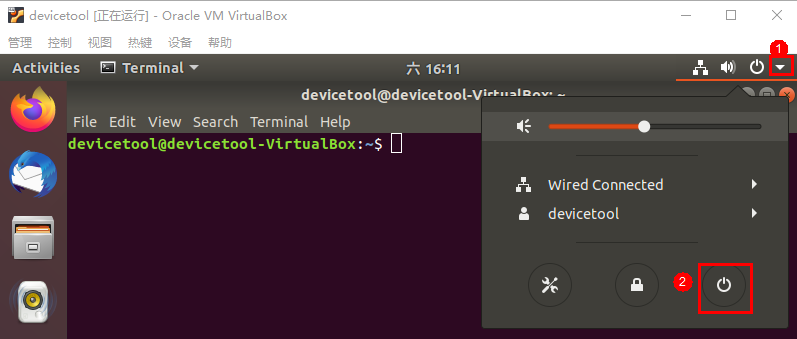 华为开发者文章