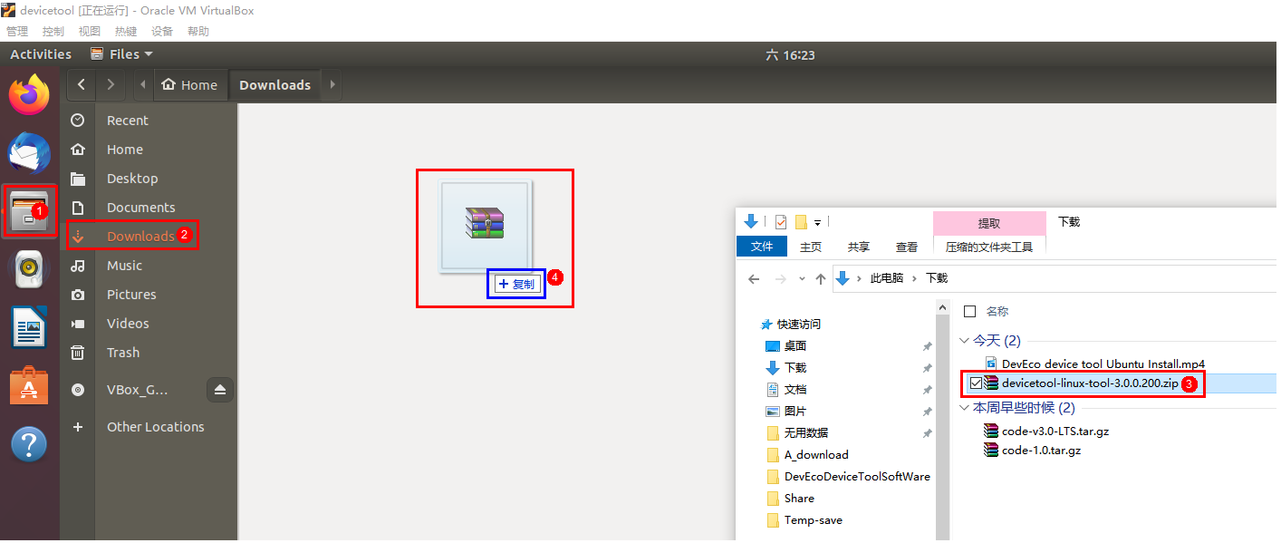 华为开发者文章