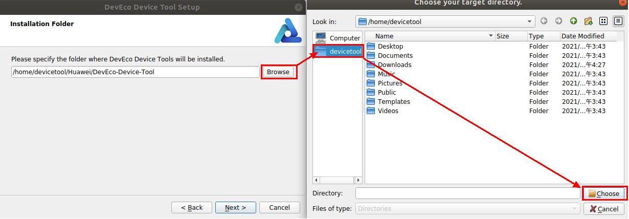 华为开发者文章