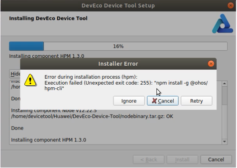华为开发者文章