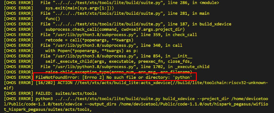 点击Build或hb build编译时，提示“FileNotFoundError: [Error 2] No such file or ...