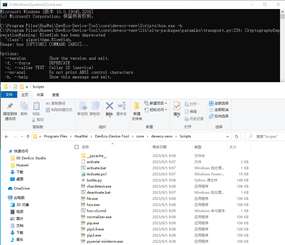VSCode显示"there is no data provider registered that can provide view ...