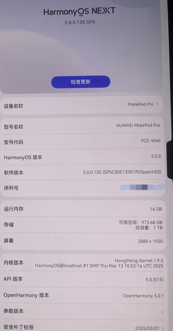 运行arengine_-sample-code_-clientdemo_cpp报错-华为开发者问答 | 华为开发者联盟