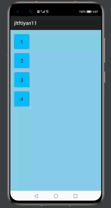 HarmonyOS应用开发-TableLayout 体验与分享-华为开发者话题 | 华为开发者联盟