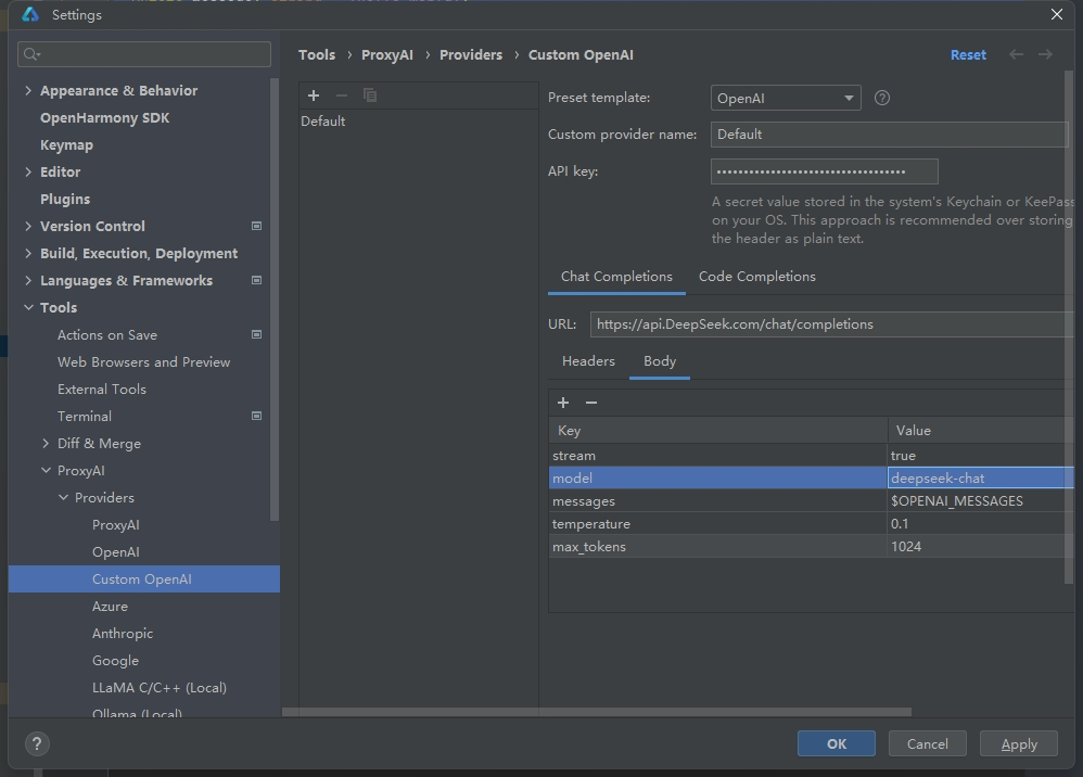HarmonyOS NEXT开发实战：DevEco Studio中DeepSeek的使用 | 华为开发者联盟