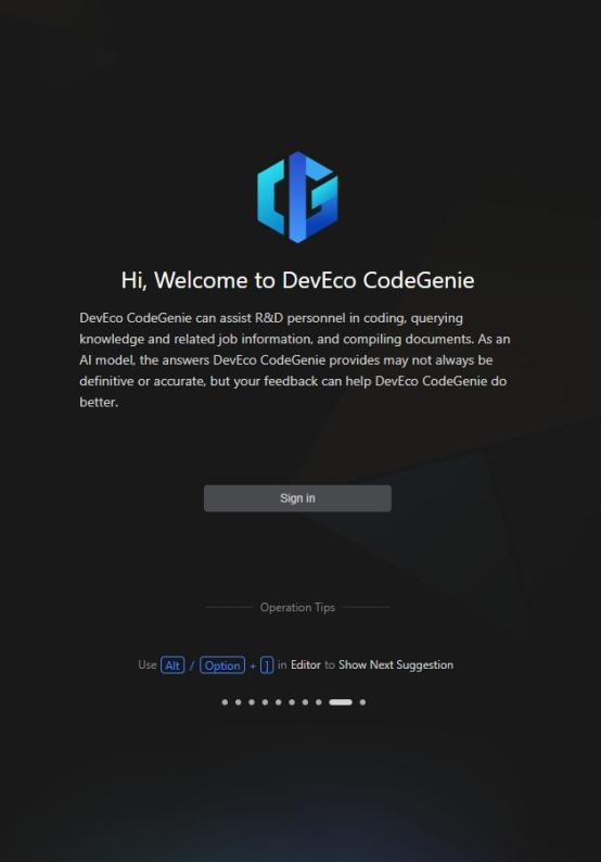 HarmonyOS NEXT开发实战：DevEco AI辅助编程工具（CodeGenie）的使用 | 华为开发者联盟
