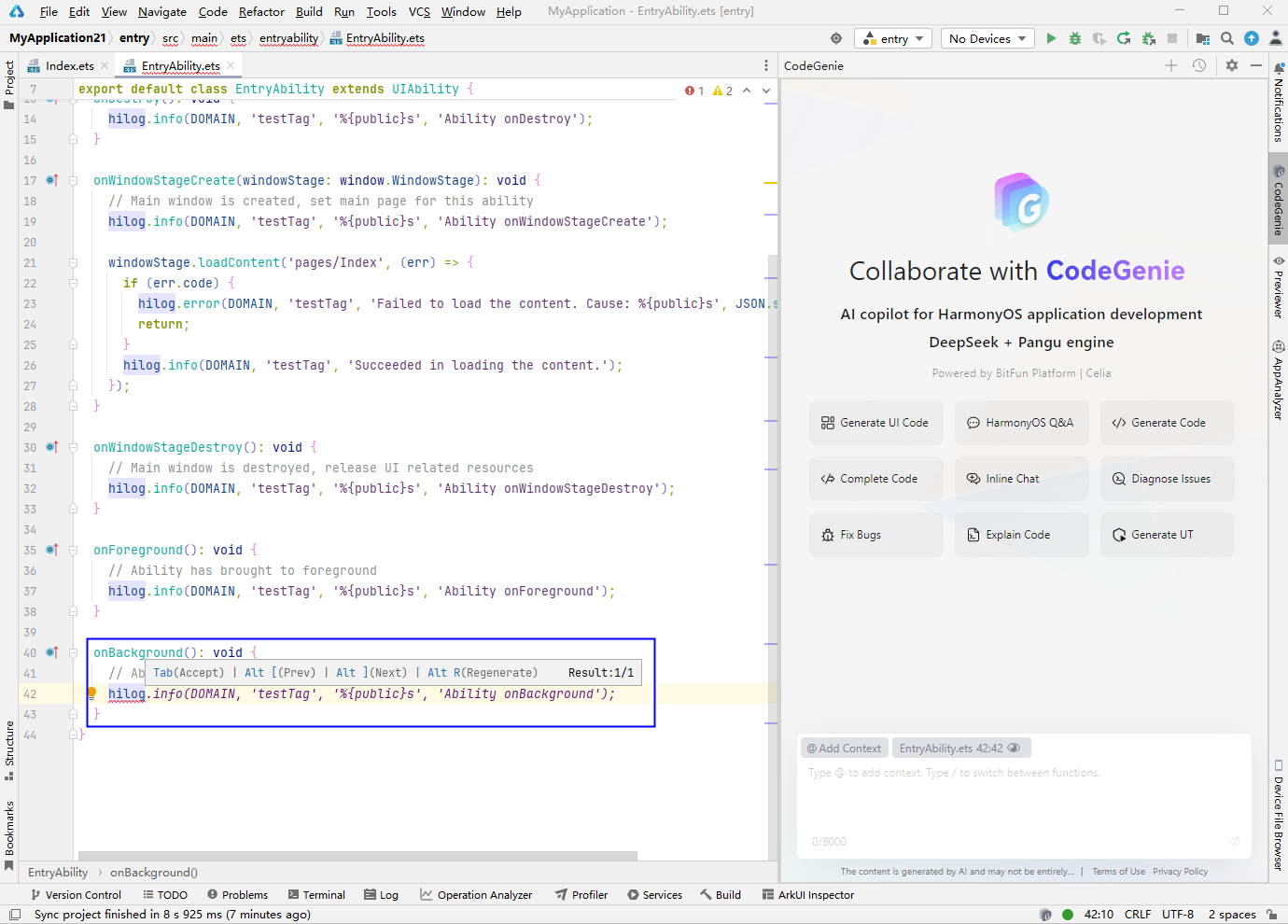 HarmonyOS AI辅助编程工具（CodeGenie）代码续写 | 华为开发者联盟
