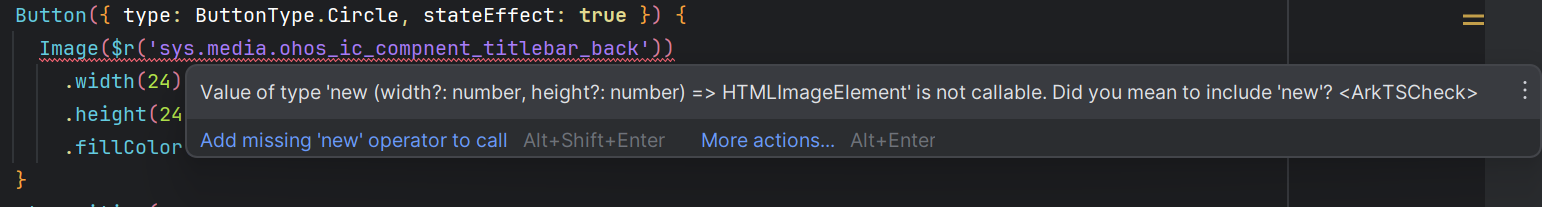 使用 Image 时提示“Value of type '{ new (data?: string): Text; prototype ...