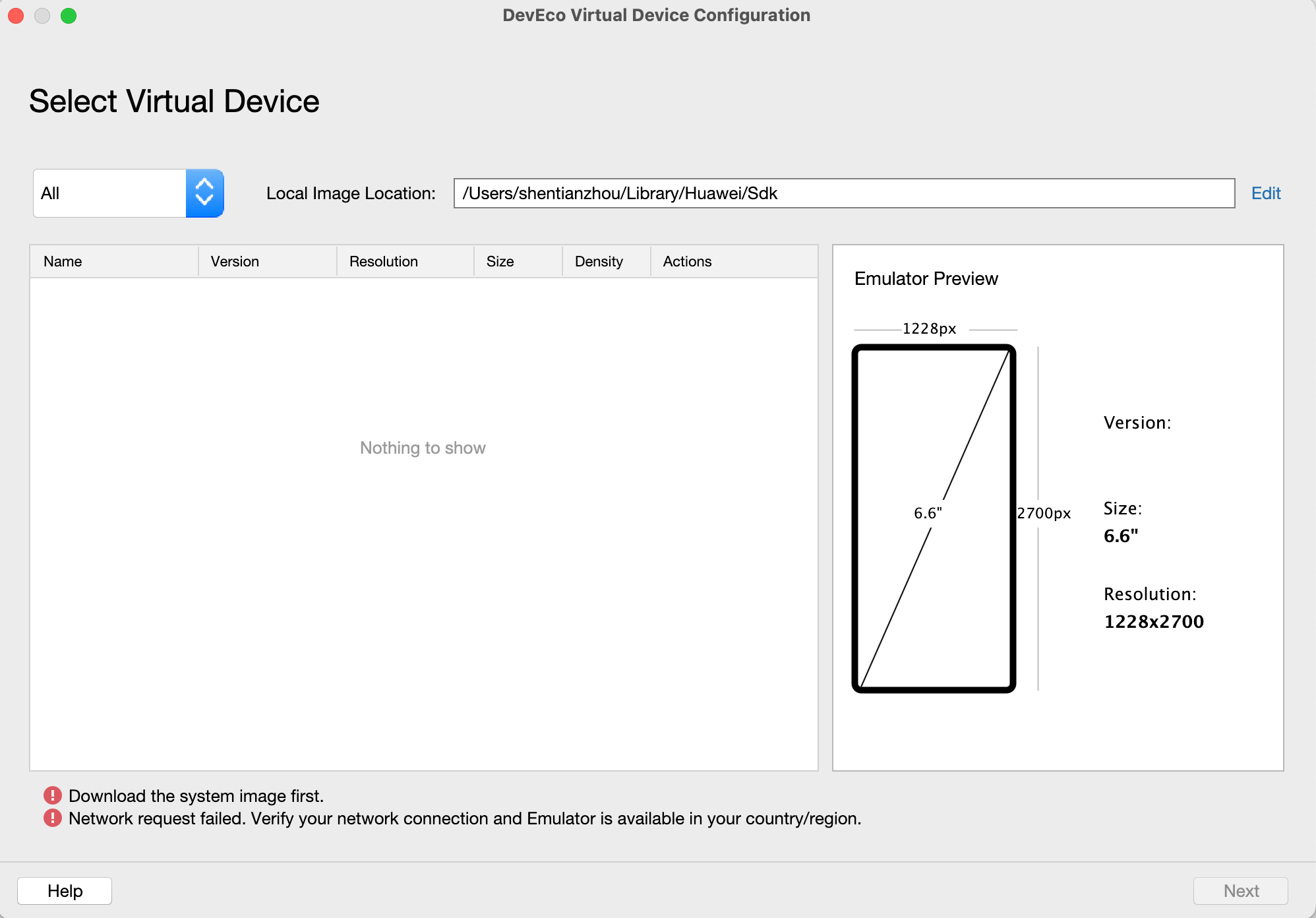 Mac arm64版本 DevEco Studio无法创建模拟器，提示下载失败-华为开发者问答 | 华为开发者联盟