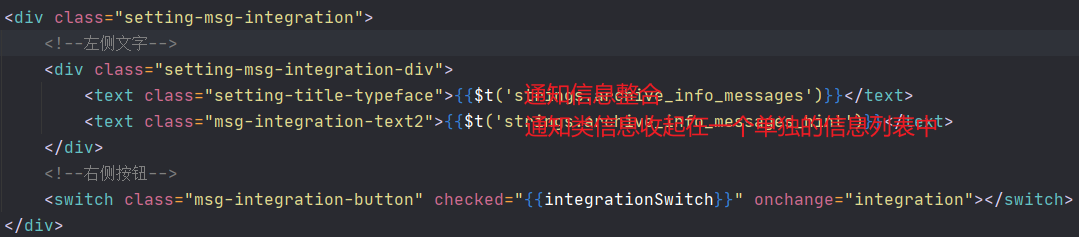 JS UI框架下，在前端hml中添加无障碍代码后，自动化定位元素工具(Macaca App Inspector)获取不到text文本元素，为什么？-华为开发者问答 | 华为开发者联盟