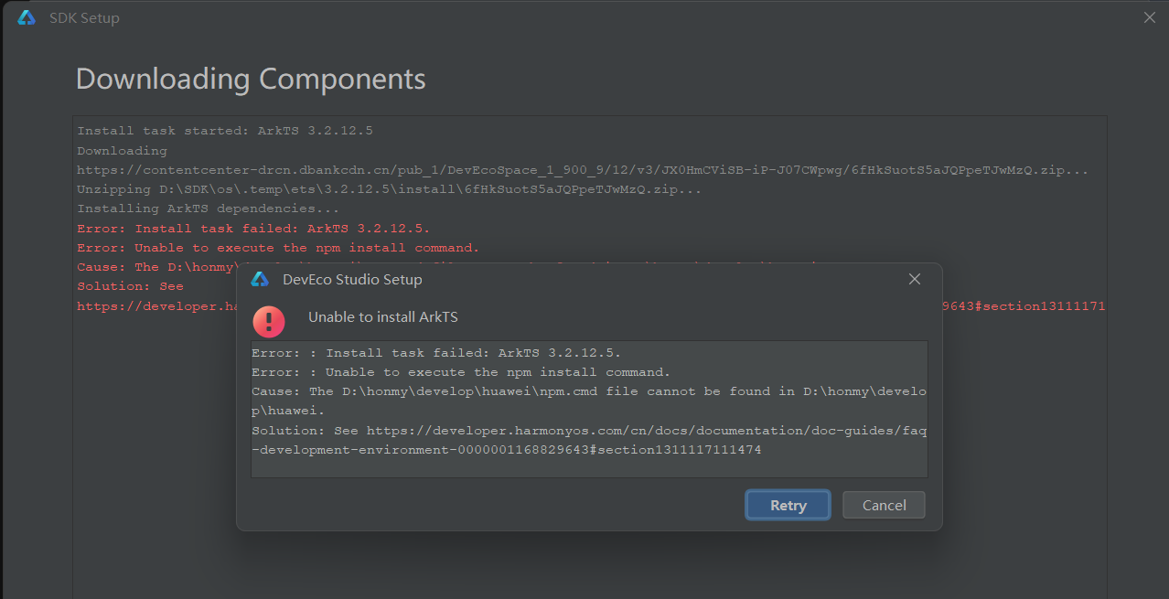 华为开发者问答 | 华为开发者联盟