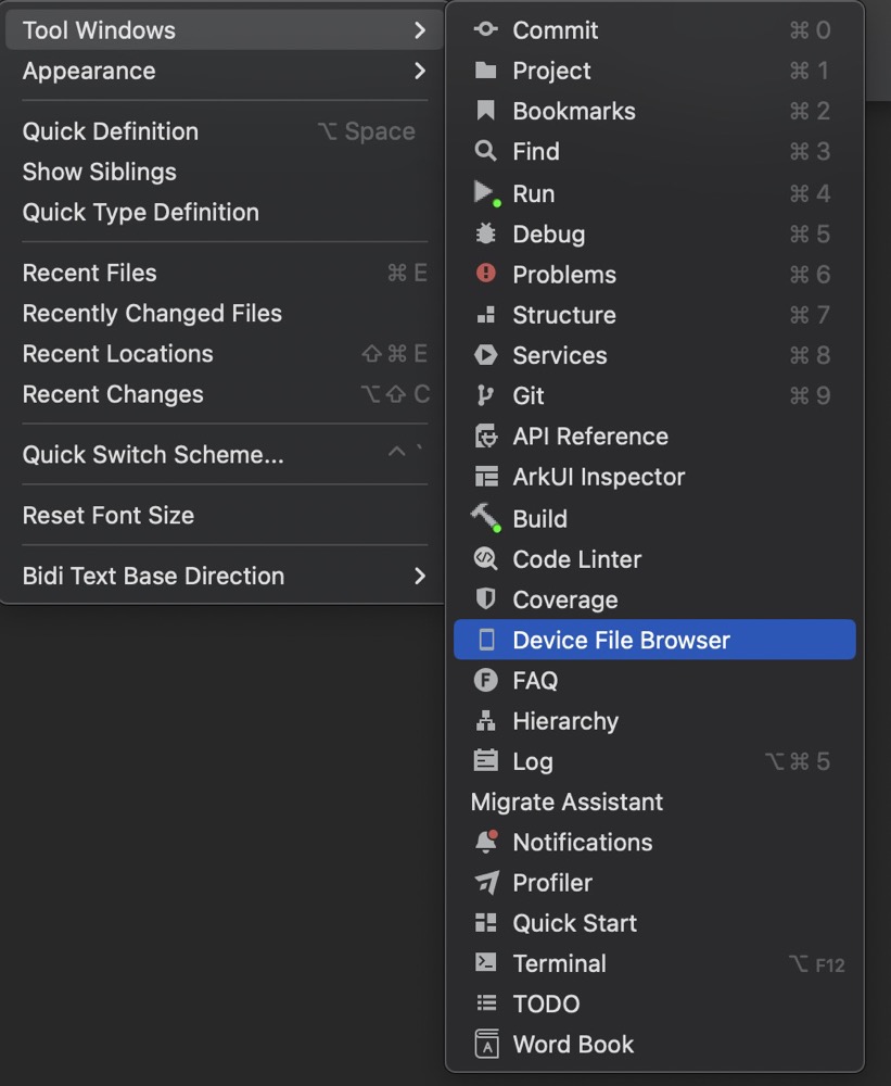 DevStudio 查看设备文件-华为开发者话题 | 华为开发者联盟