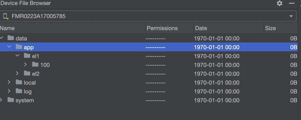 DevStudio 查看设备文件-华为开发者话题 | 华为开发者联盟