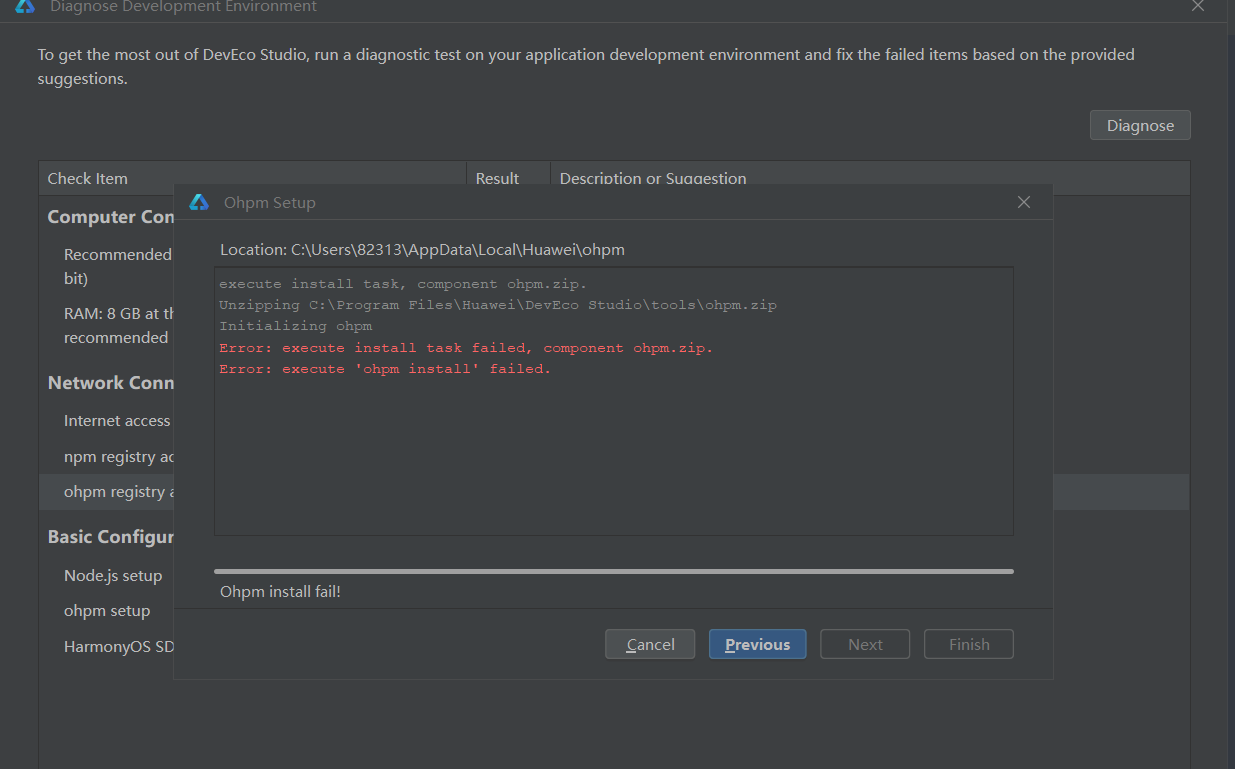 Error: execute install task failed, component ohpm.zip. Error: execute ...