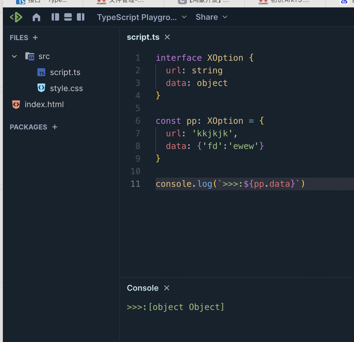 Object literal must correspond to some explicitly declared class or interface (arkts-no-untyped ...