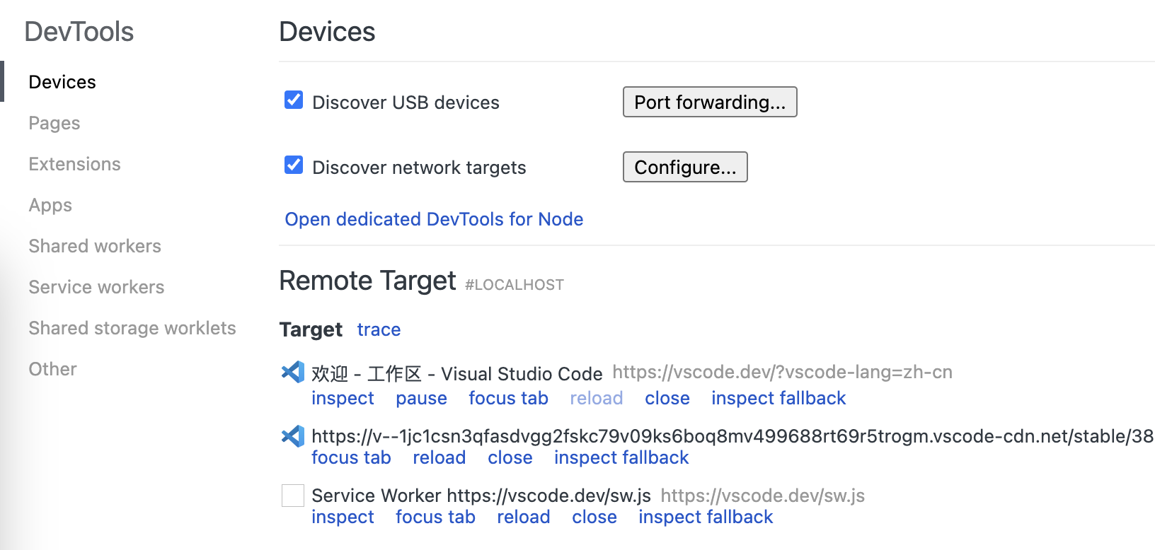 鸿蒙Flutter实战：04-如何使用DevTools调试Webview | 华为开发者联盟