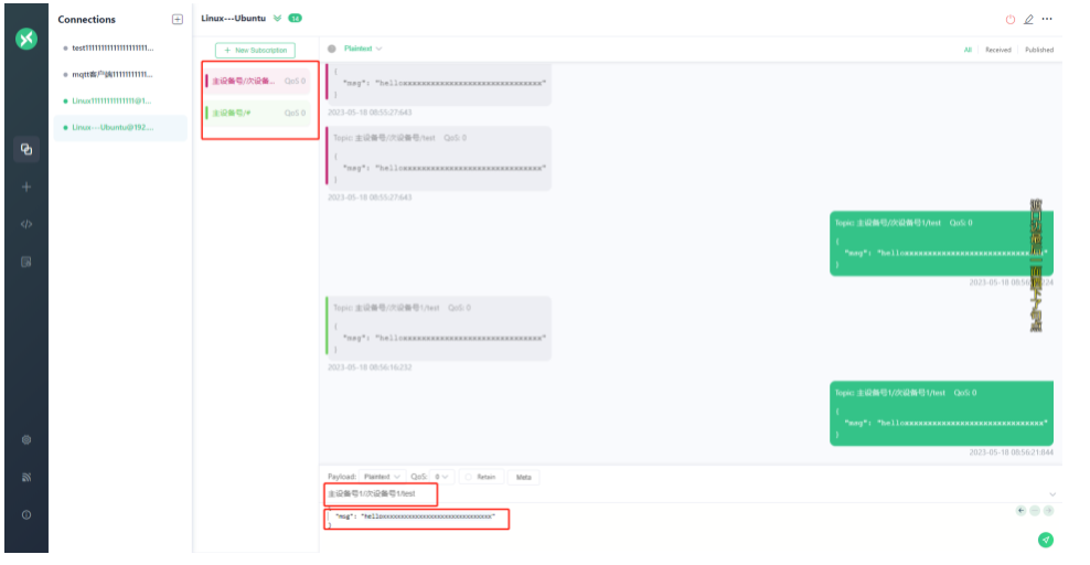 华为开发者文章