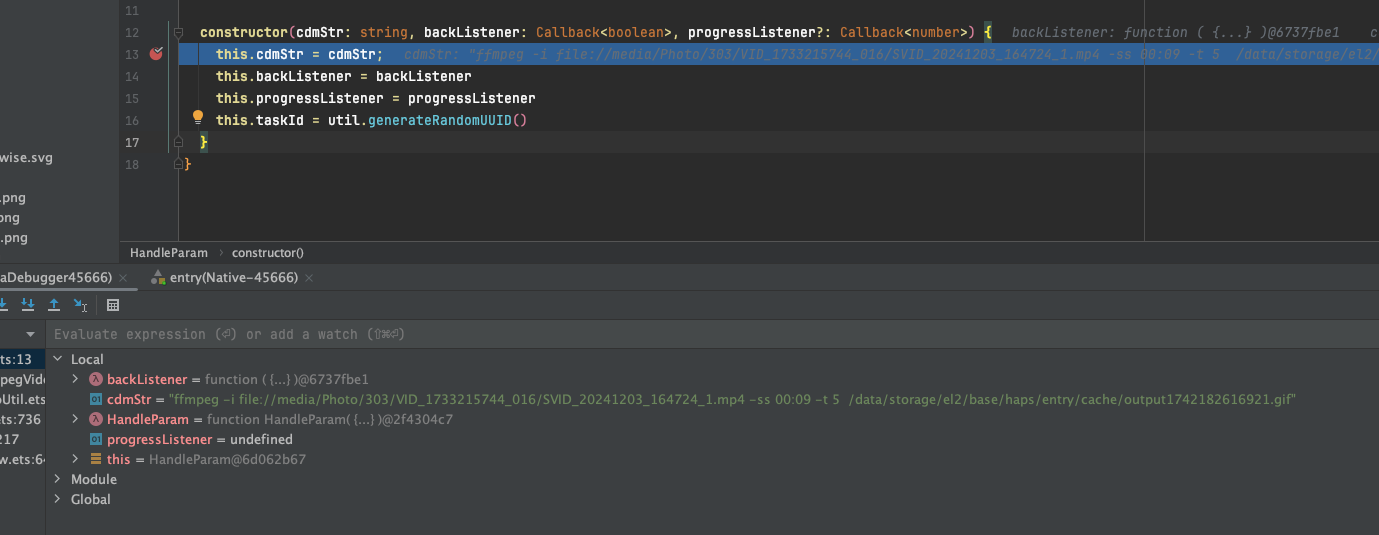 鸿蒙开发 创建Native c++ 模块使用ffmpeg将mp4视频转换成gif动图报错-华为开发者问答 | 华为开发者联盟