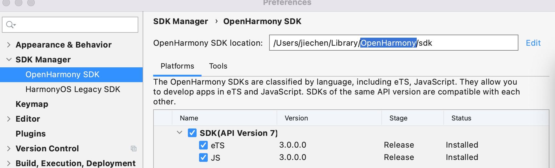 用DevEco Studio3.0Bata编译OpenHarmony3.0源码standard下的demo项目报错-华为开发者问答 | 华为开发者联盟