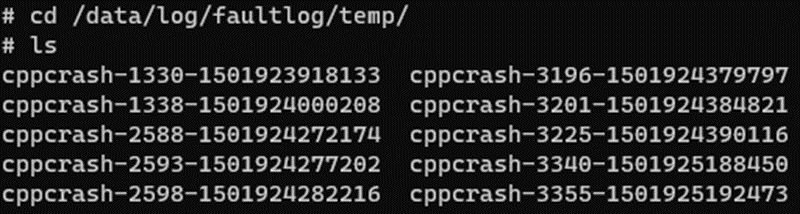 分析CppCrash（进程崩溃）——日志规格与问题分析思路 | 华为开发者联盟