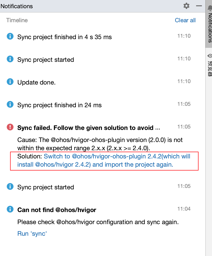华为开发者问答 | 华为开发者联盟