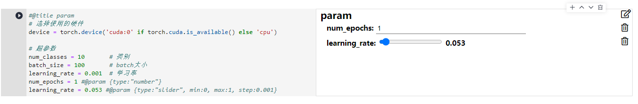 CodeLab：一款让你体验丝滑般的云化JupyterLab-华为开发者话题 | 华为开发者联盟