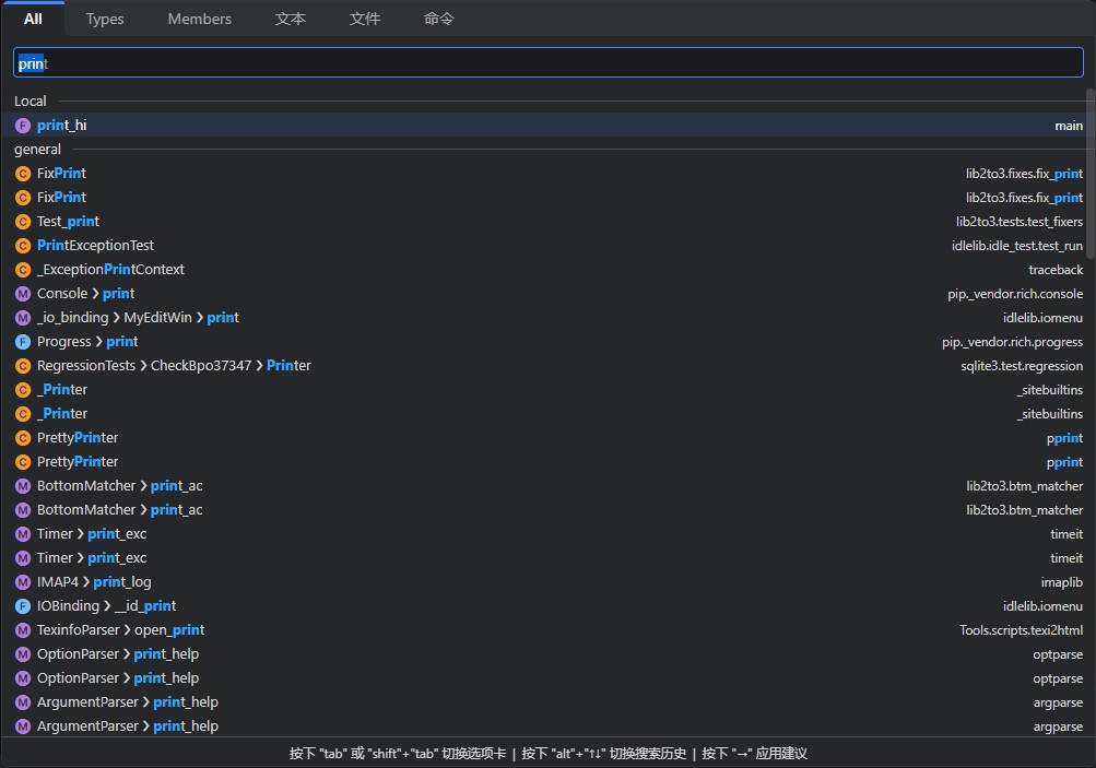 华为云CodeArts IDE For Python 快速使用指南-华为开发者话题 | 华为开发者联盟