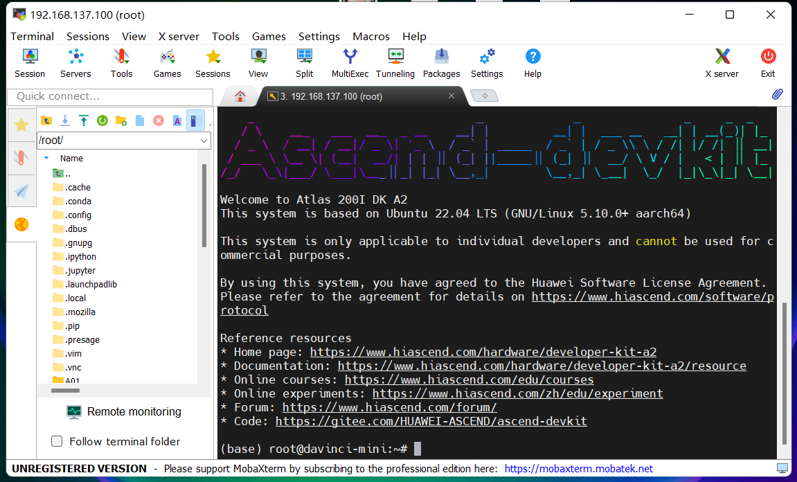 【AI应用开发全流程】使用AscendCL开发板完成模型推理-华为开发者话题 | 华为开发者联盟