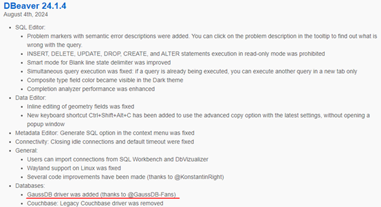 DBeaver 24.1.4版本发布，原生支持GaussDB！-华为开发者问答 | 华为开发者联盟
