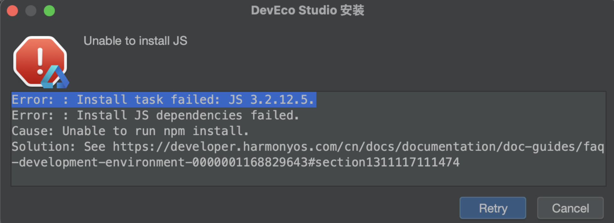 华为开发者文章