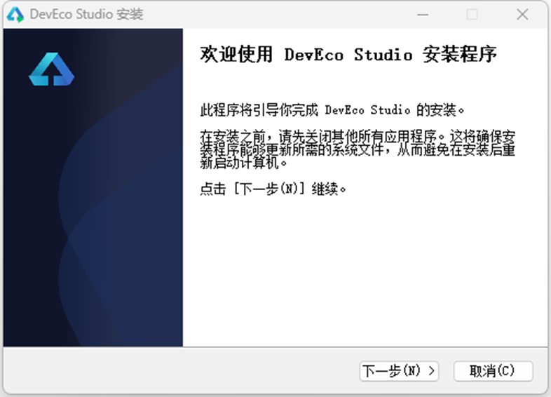 华为开发者文章