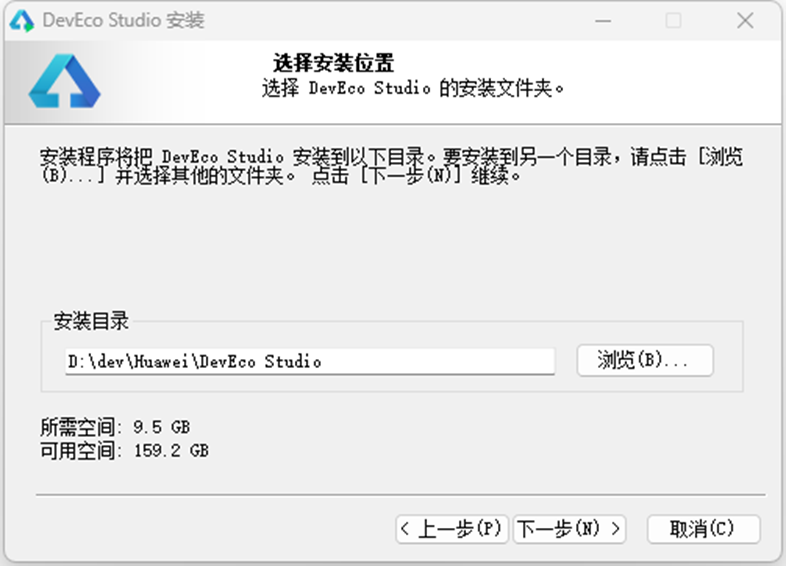 华为开发者文章
